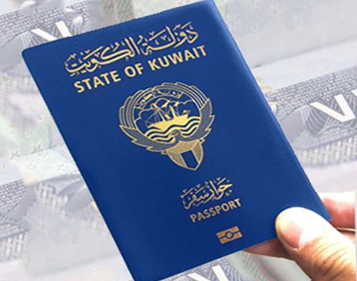 Kuwaiti Passport Holders Enjoy Visa-Free Access to 50 Countries ...