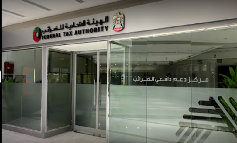 FTA Introduces Taxpayer Charter for Enhanced Transparency in UAE Tax ...