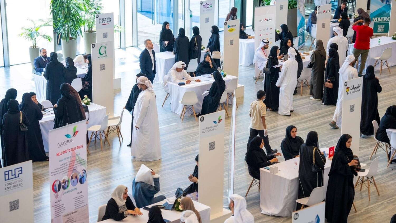 UAE: Abu Dhabi Career Fair Offers 800 On-the-Spot Job Opportunities ...
