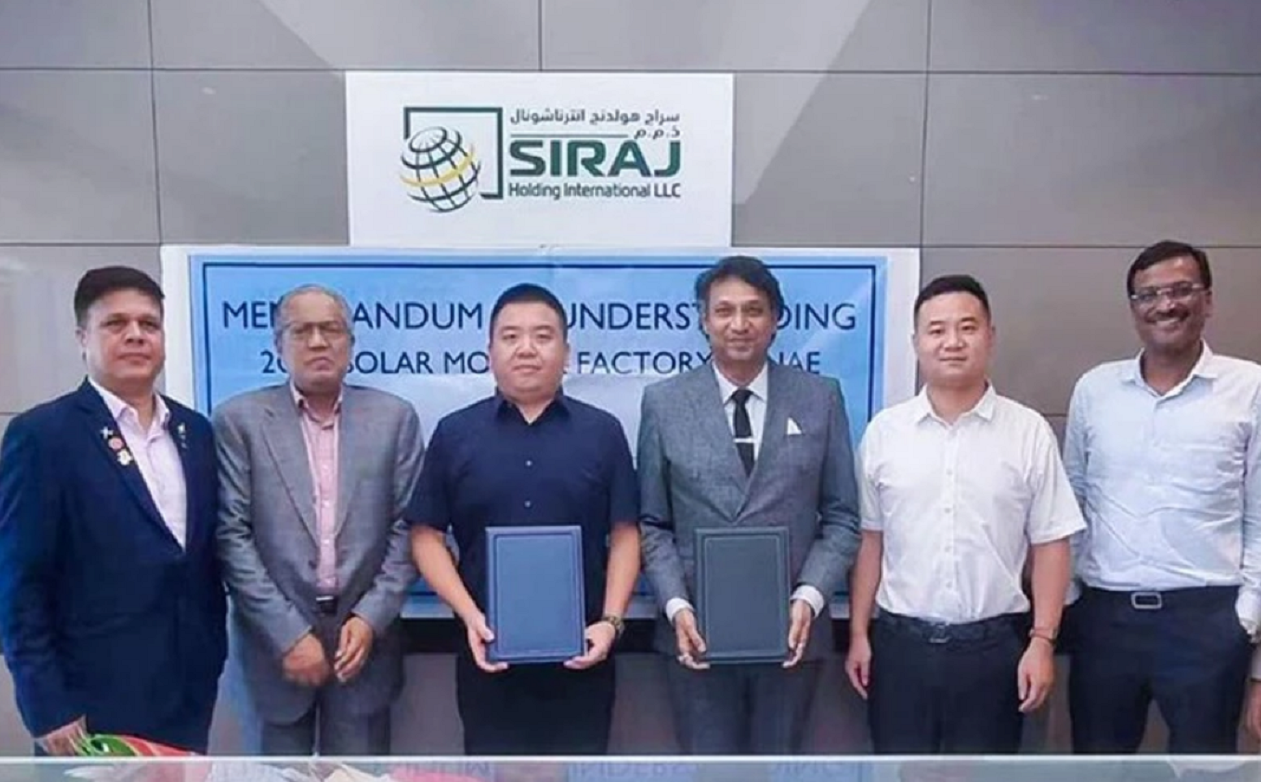 Singapore's Gstar to build 2-GW solar module factory in UAE - voiceofgulf